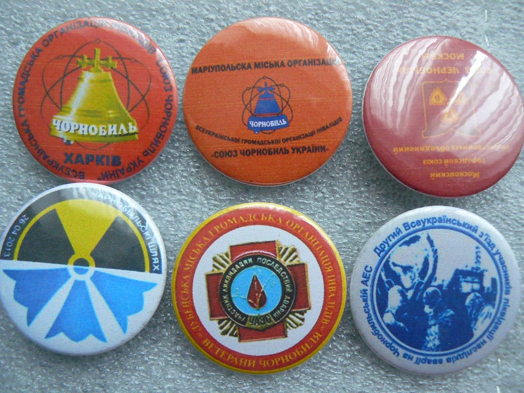 Chernobyl Badges Pin. Stalker - Etsy