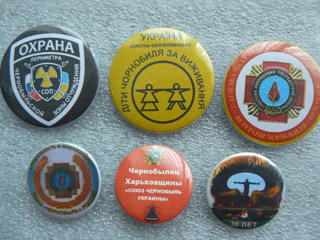Chernobyl Badges Pin. Stalker - Etsy