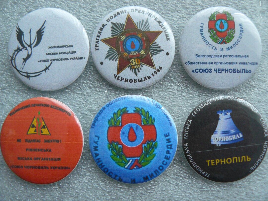 Chernobyl Badges Pin. - Etsy