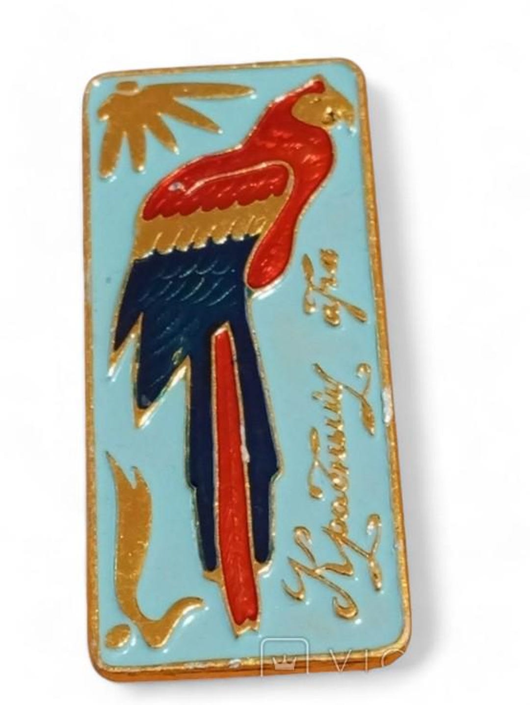 USSR Badge Red Macaw. Parrot. Bird - Etsy