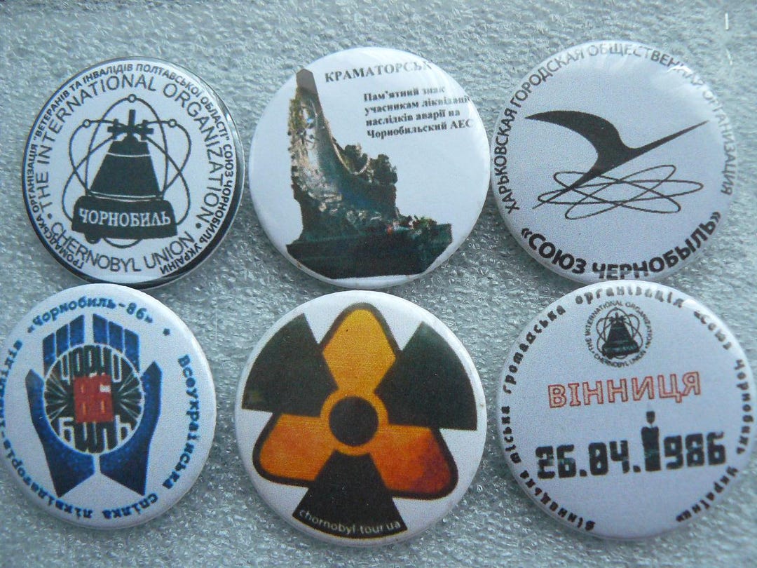 Chernobyl Badges Pin. Stalker - Etsy