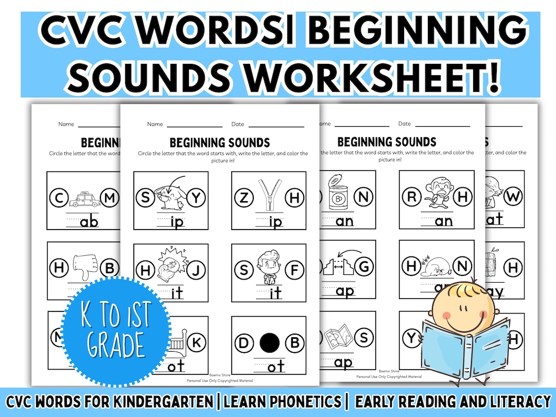 Beginning Sounds Phonics Worksheets CVC Circle and Match Activity ...