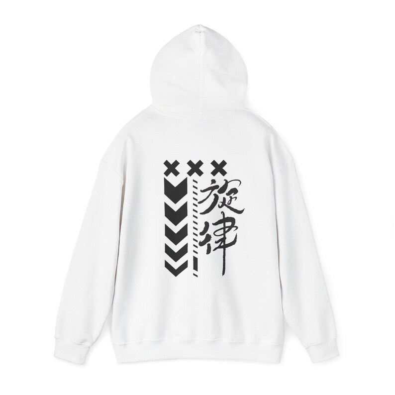 Japanese Tech Hoodie: Back Print Streetwear Fashion - Etsy