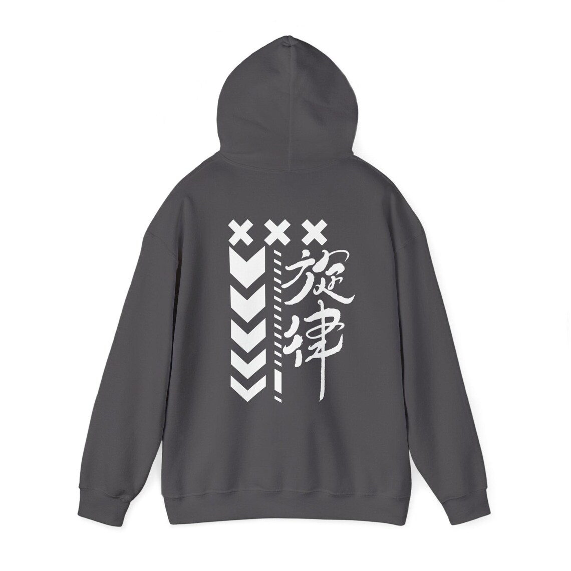 Japanese Tech Hoodie: Back Print Streetwear Fashion - Etsy