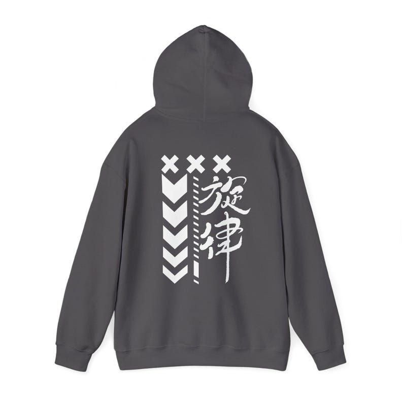 Japanese Tech Hoodie: Back Print Streetwear Fashion - Etsy