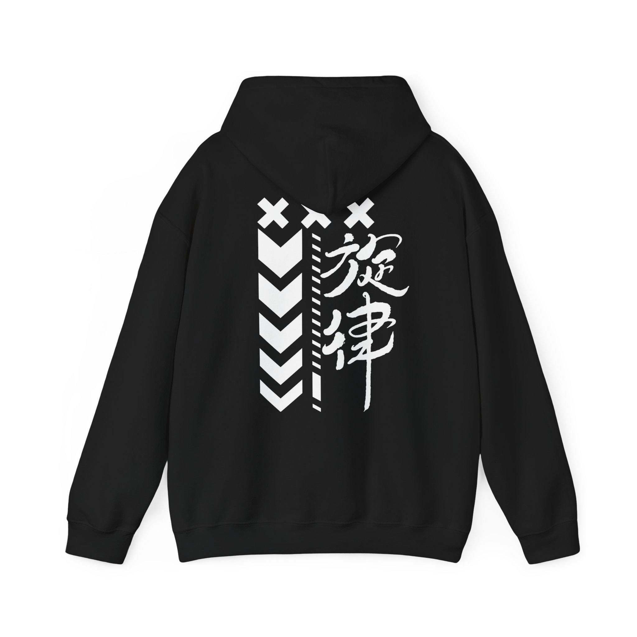Japanese Tech Hoodie: Back Print Streetwear Fashion - Etsy