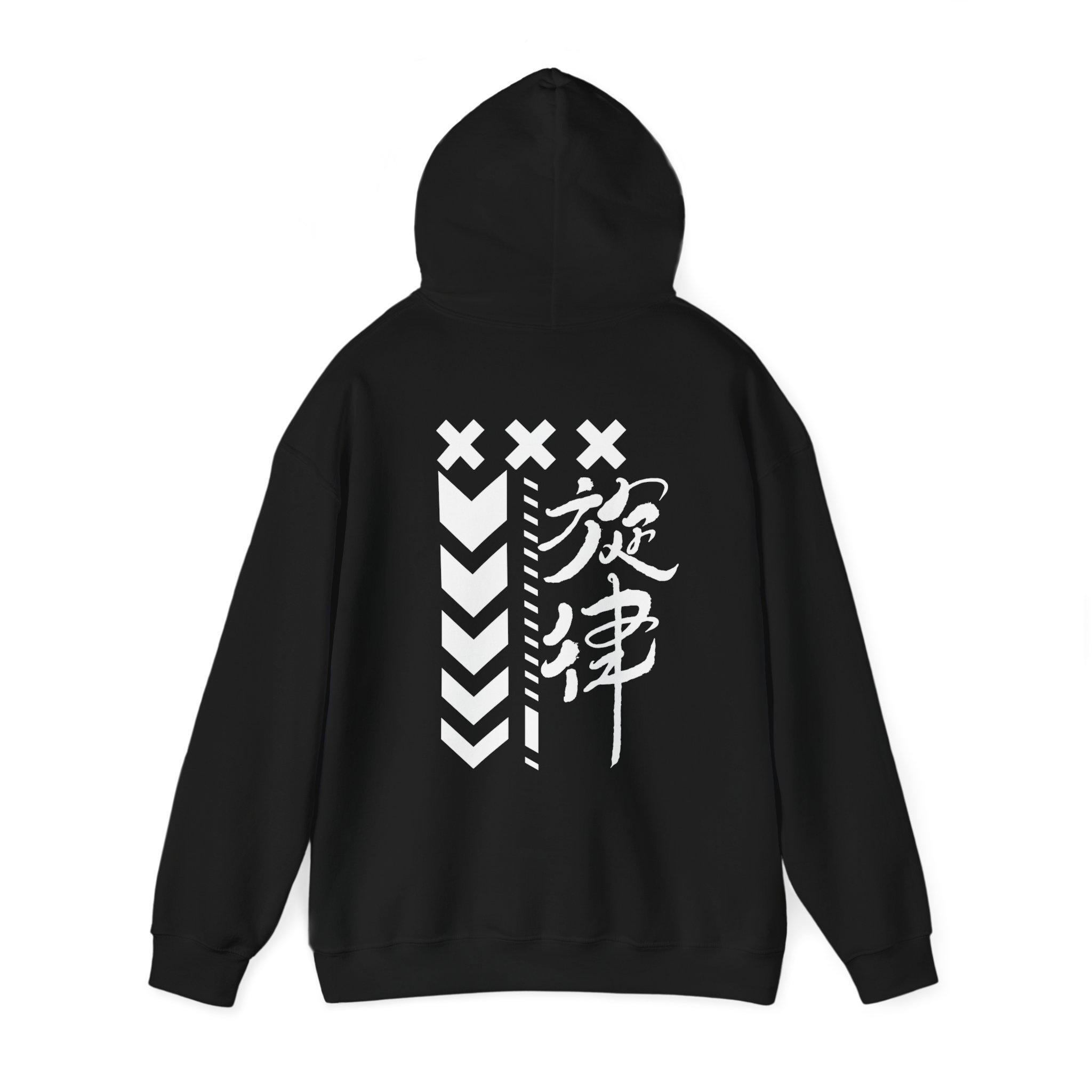 Japanese Tech Hoodie: Back Print Streetwear Fashion - Etsy
