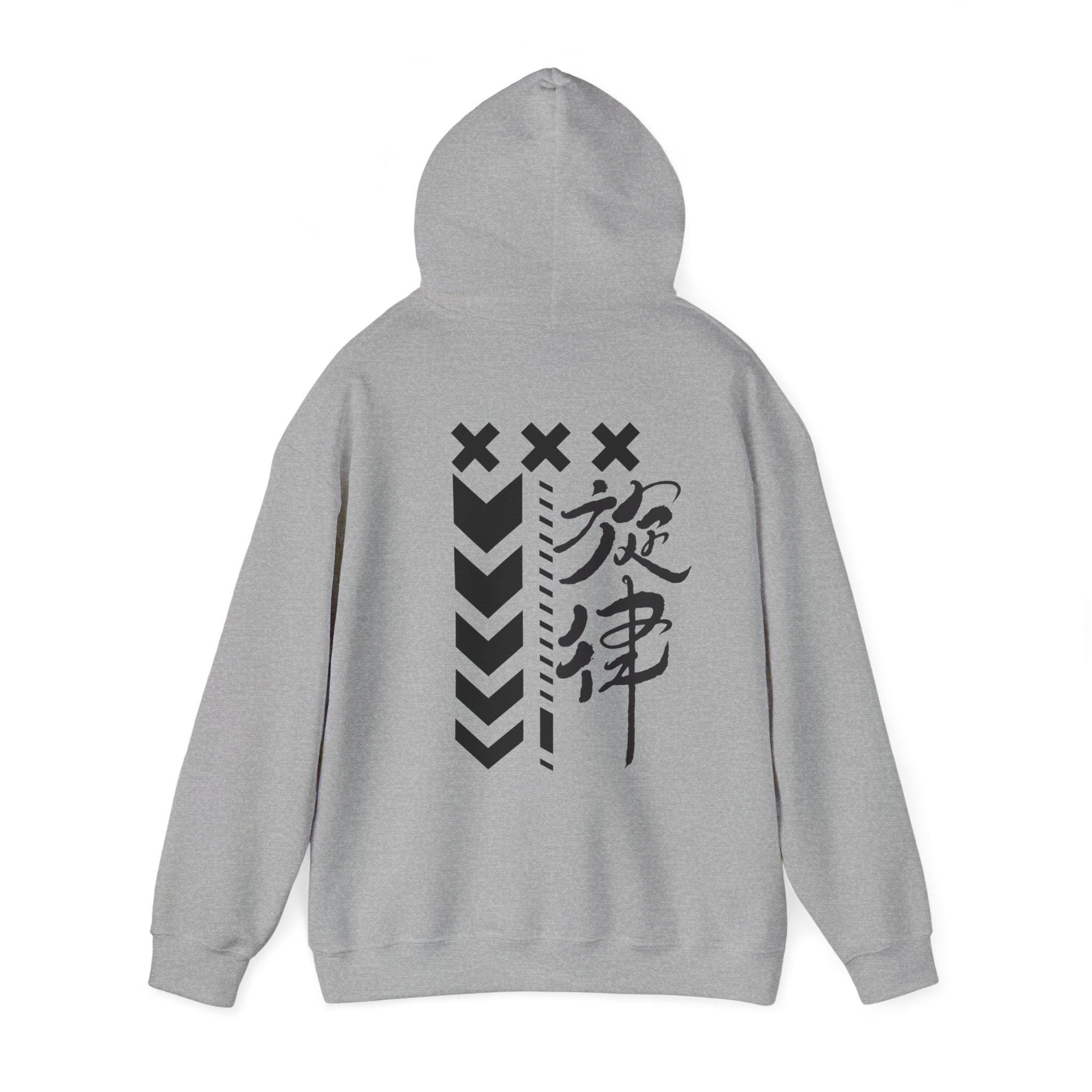 Japanese Tech Hoodie: Back Print Streetwear Fashion - Etsy