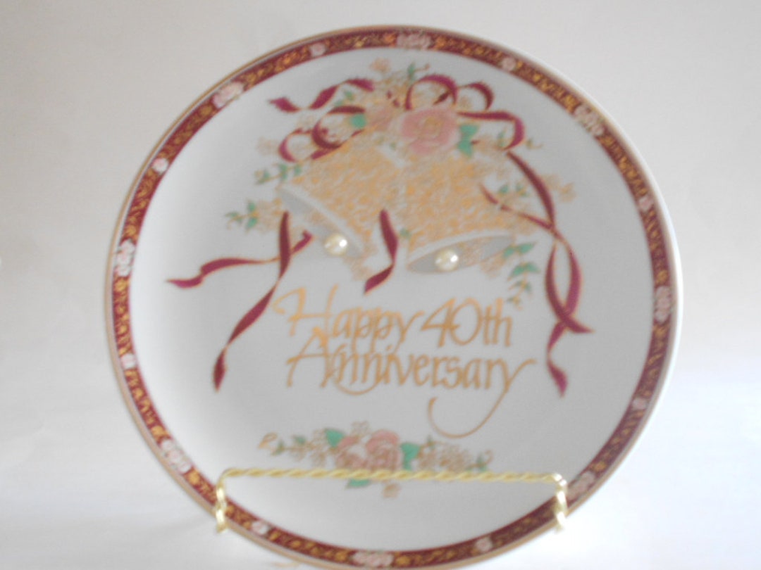 40th Anniversary Anniversary Plate Display Plate Vintage 1987 Roman Inc ...