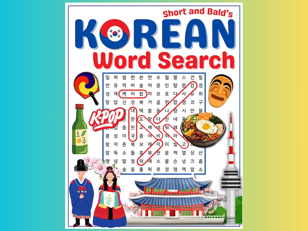 Korean Word Search Book digital Download, 80 Puzzles 960 Essential ...