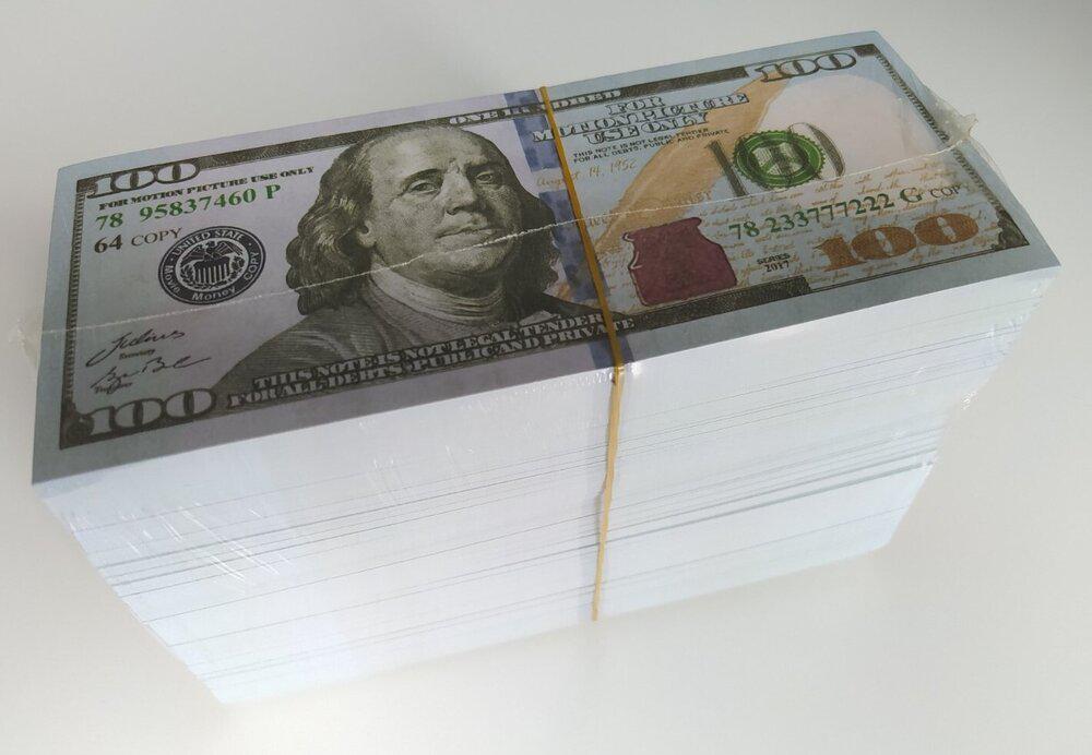 The Closest 100 US Dollars New Design Replica Banknotes to Create ...