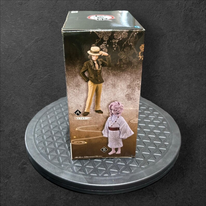 Muzan Kibutsuji Figure Demon Slayer DXF Ver. A Vol 2 17cm - Etsy