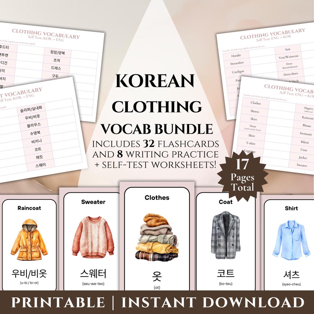 Clothing Korean Vocabulary Flashcards, Korean Writing Practice, Korean ...