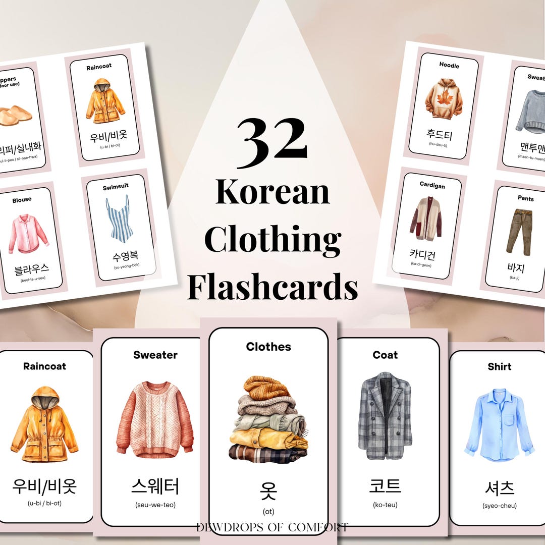 Korean Clothing Vocabulary Watercolor Flashcard Set, Seasonal/formal ...