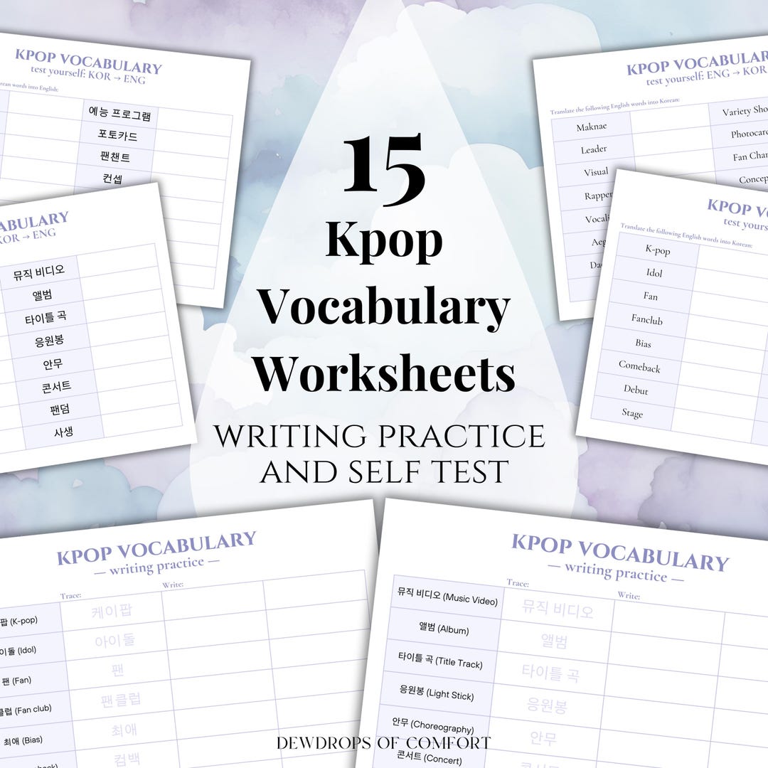 Kpop Korean Vocabulary Writing Practice and Self Test Worksheets ...
