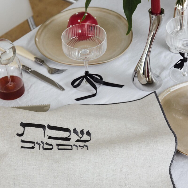 Challah Cover - Etsy