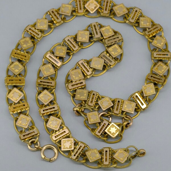 Victorian Book Chain - Etsy