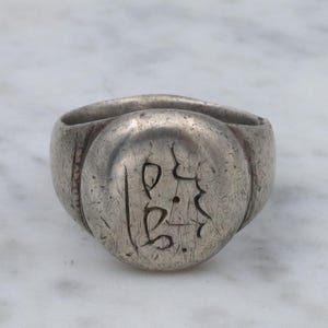 Ancient Middle Eastern Silver Signet Ring, Sz 9 - Etsy
