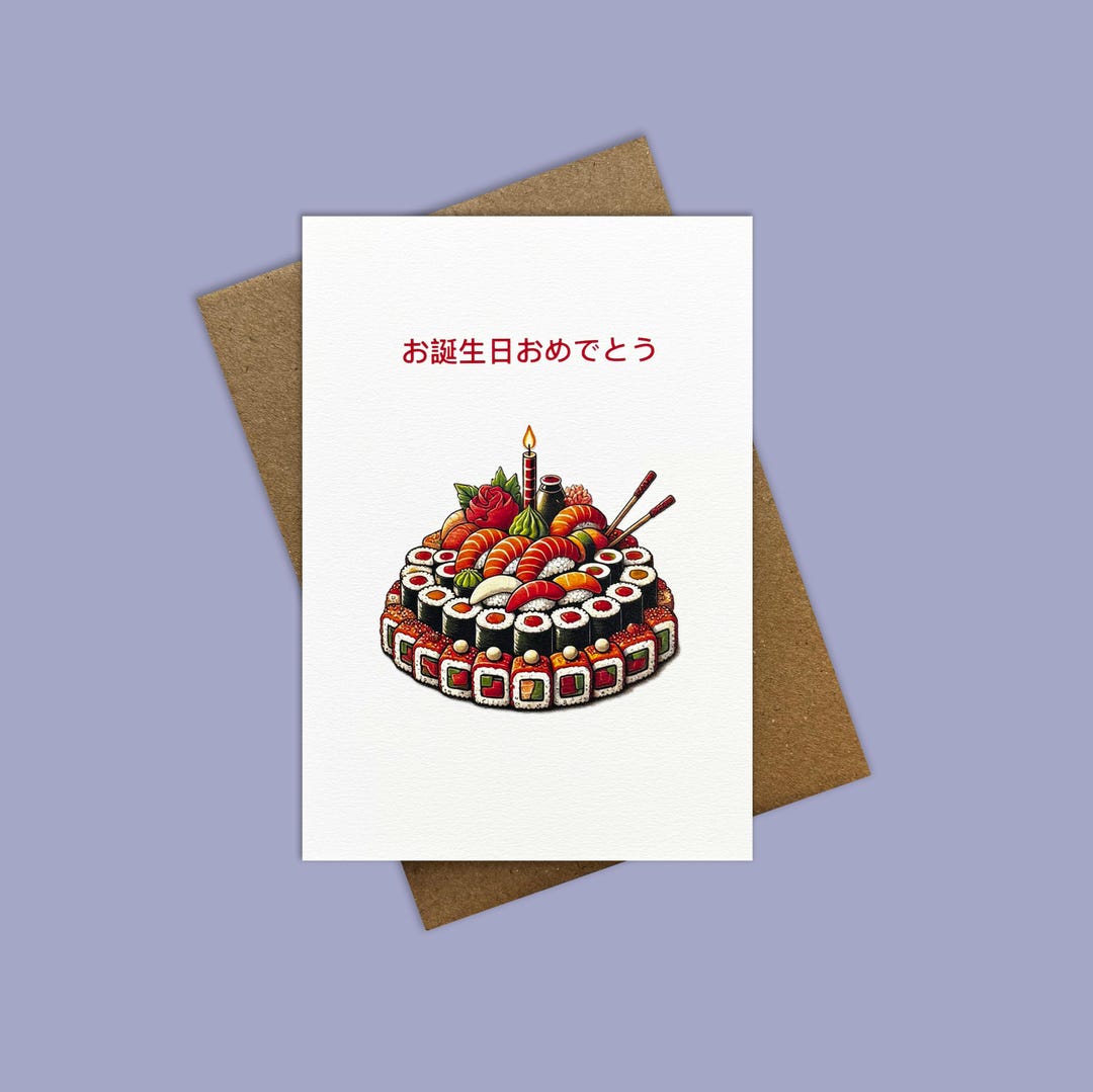Happy Birthday in Japanese, Japanese Birthday Card, お誕生日おめでとう, Greeting ...