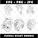 Heart Svg File\ Anatomical Heart Svg\ Human Heart Svg\ Anatomy Svg ...