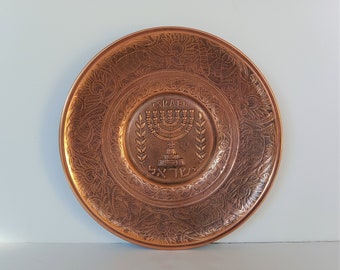 Copper Wall Plate | Etsy