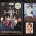 Official Kpop Boy Group Albums With Inclusions - Etsy