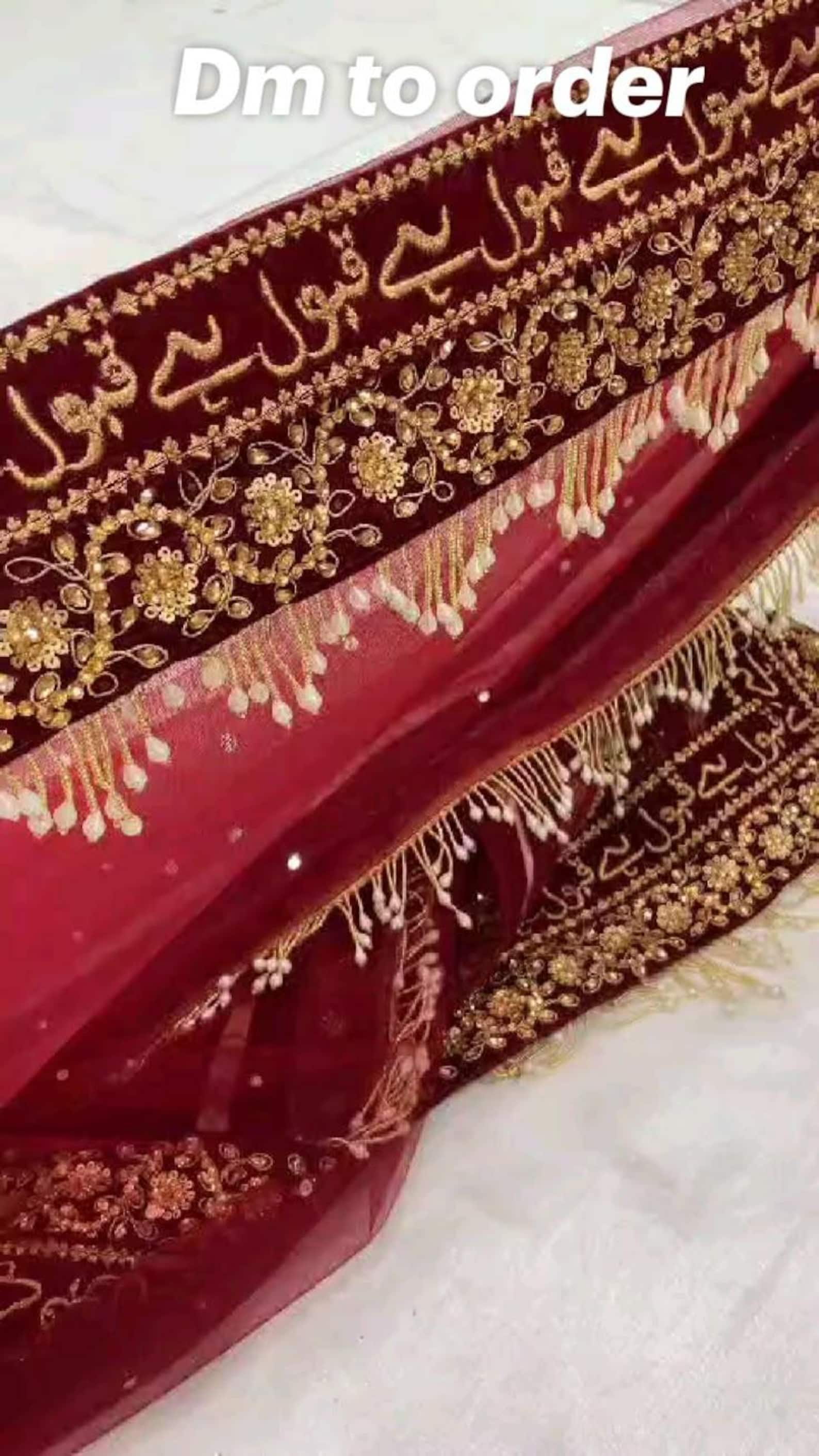 Qabool Hai Dupatta, Nikkah Veil, Soft Net Nikkahi Dupatta for Brides ...