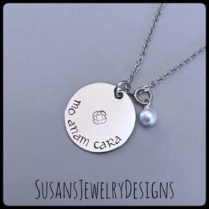 Custom Stamped Mo Anam Cara Necklace, Celtic Knot Jewelry, Stainless ...