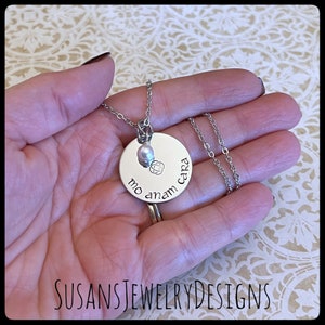 Custom Stamped Mo Anam Cara Necklace, Celtic Knot Jewelry, Stainless ...