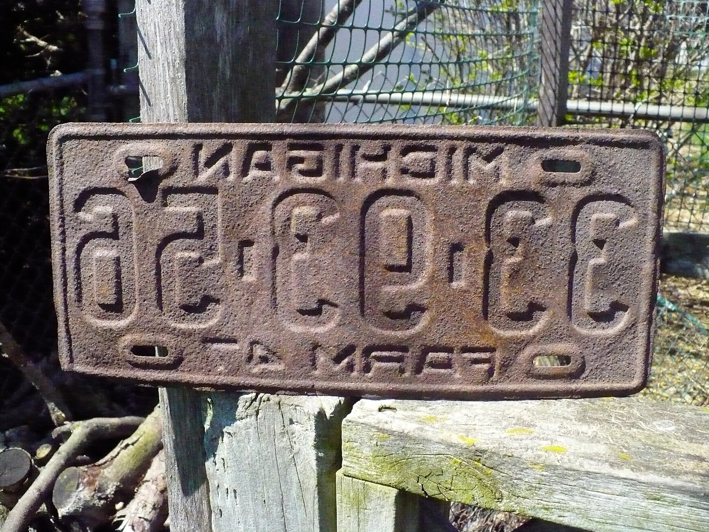 Michigan Farm License Plate 1947 - Etsy