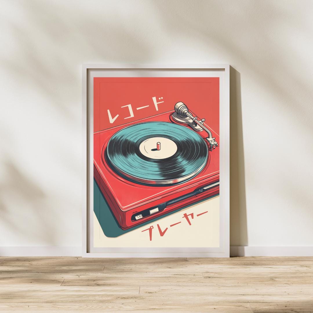 Retro Red Record Player Poster, Vintage Turntable Vinyl Music Wall Art ...
