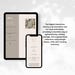 Digital Book Journal Google Sheets Template - Reading Planner (digital ...