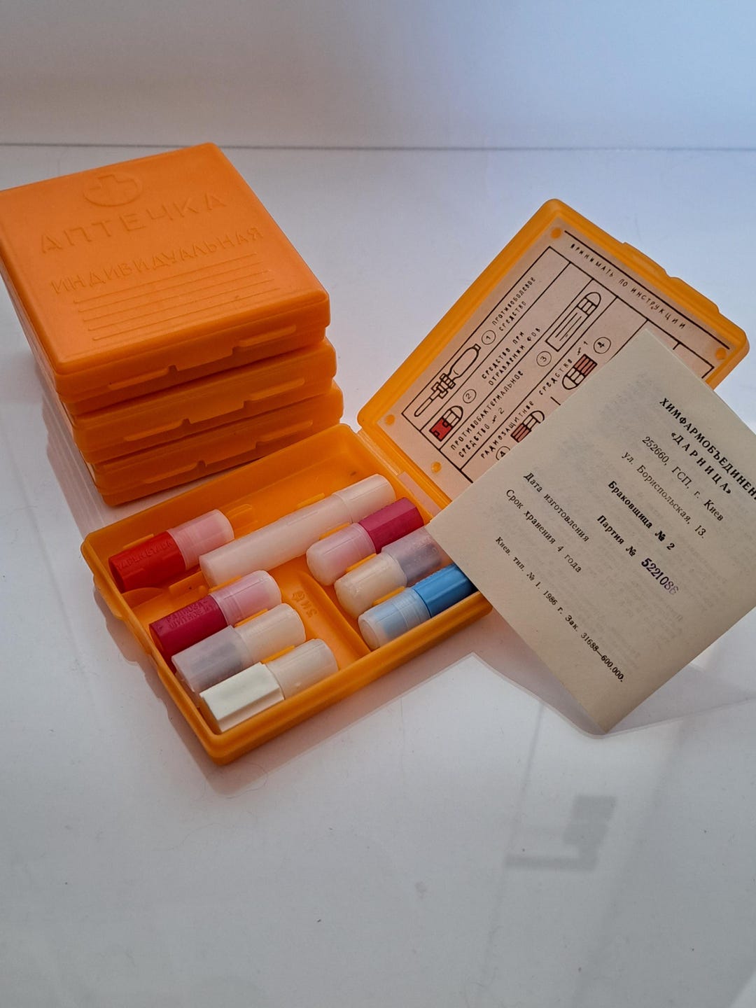 Soviet AI-2 Medkit - Etsy