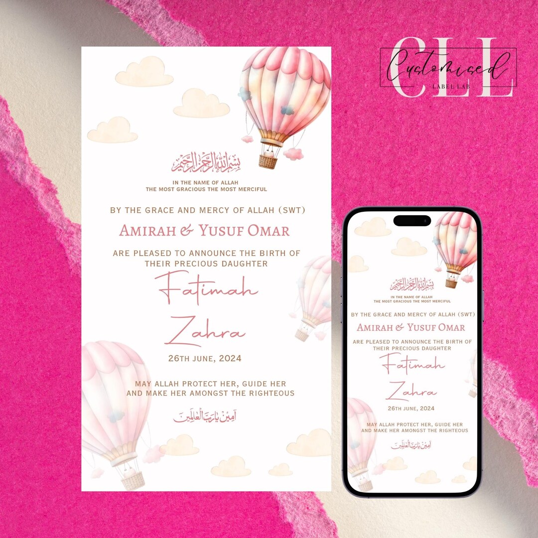 Islamic Baby Girl Birth Announcement | Editable Canva Template ...