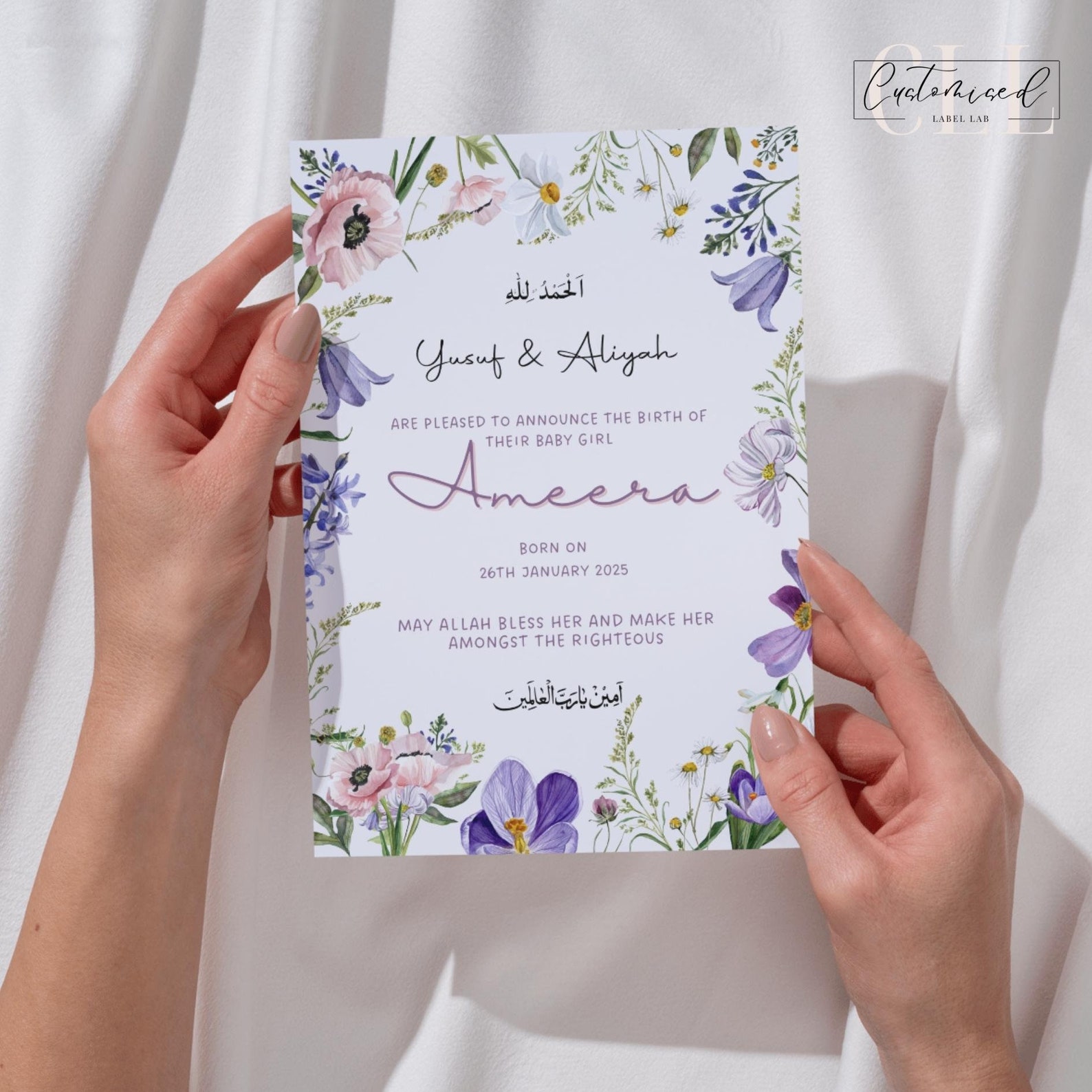 EDITABLE Islamic Birth Announcement Canva Template 5x7 Instant Download ...