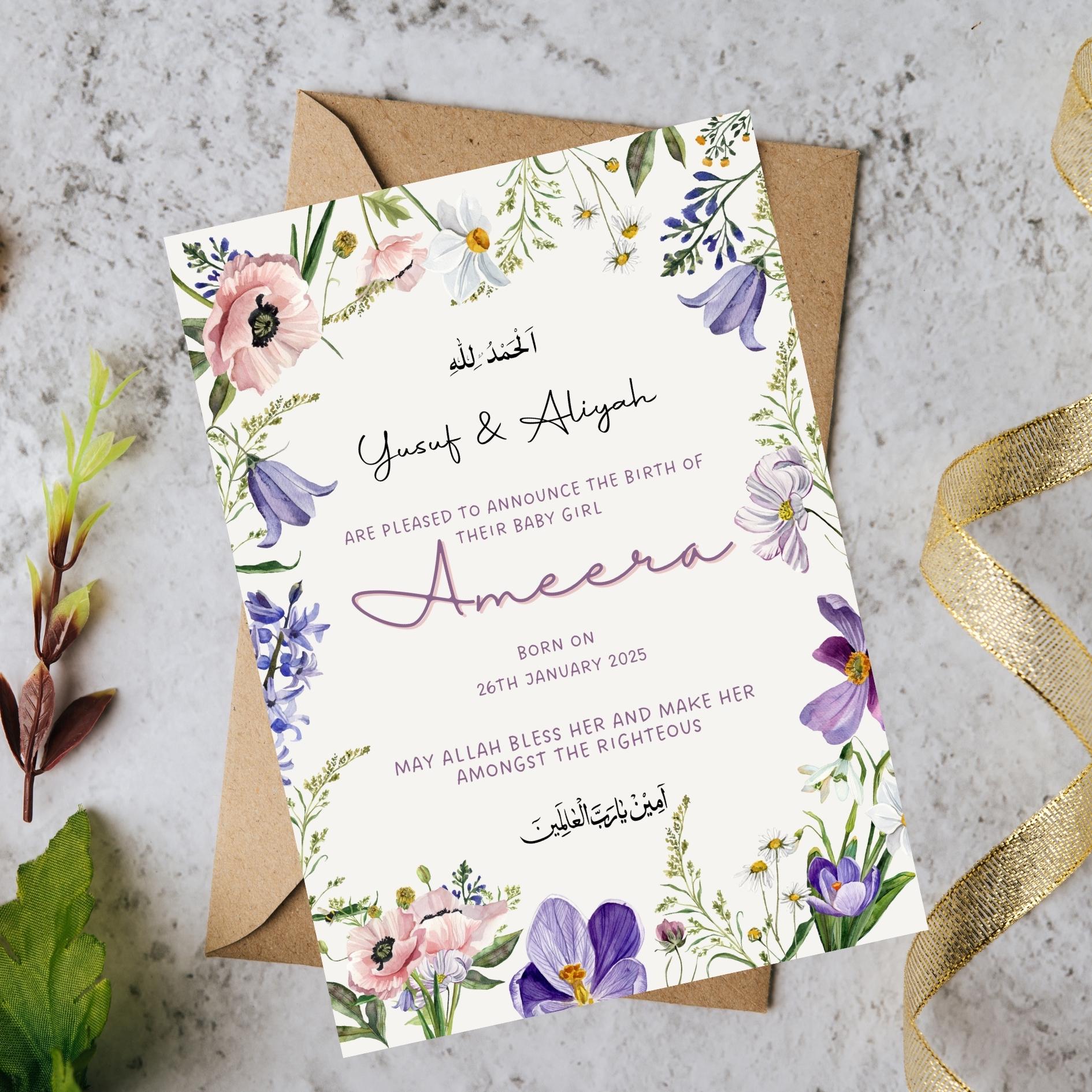 EDITABLE Islamic Birth Announcement Canva Template 5x7 Instant Download ...