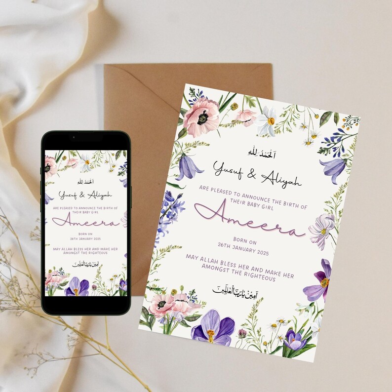 EDITABLE Islamic Birth Announcement Canva Template 5x7 Instant Download ...