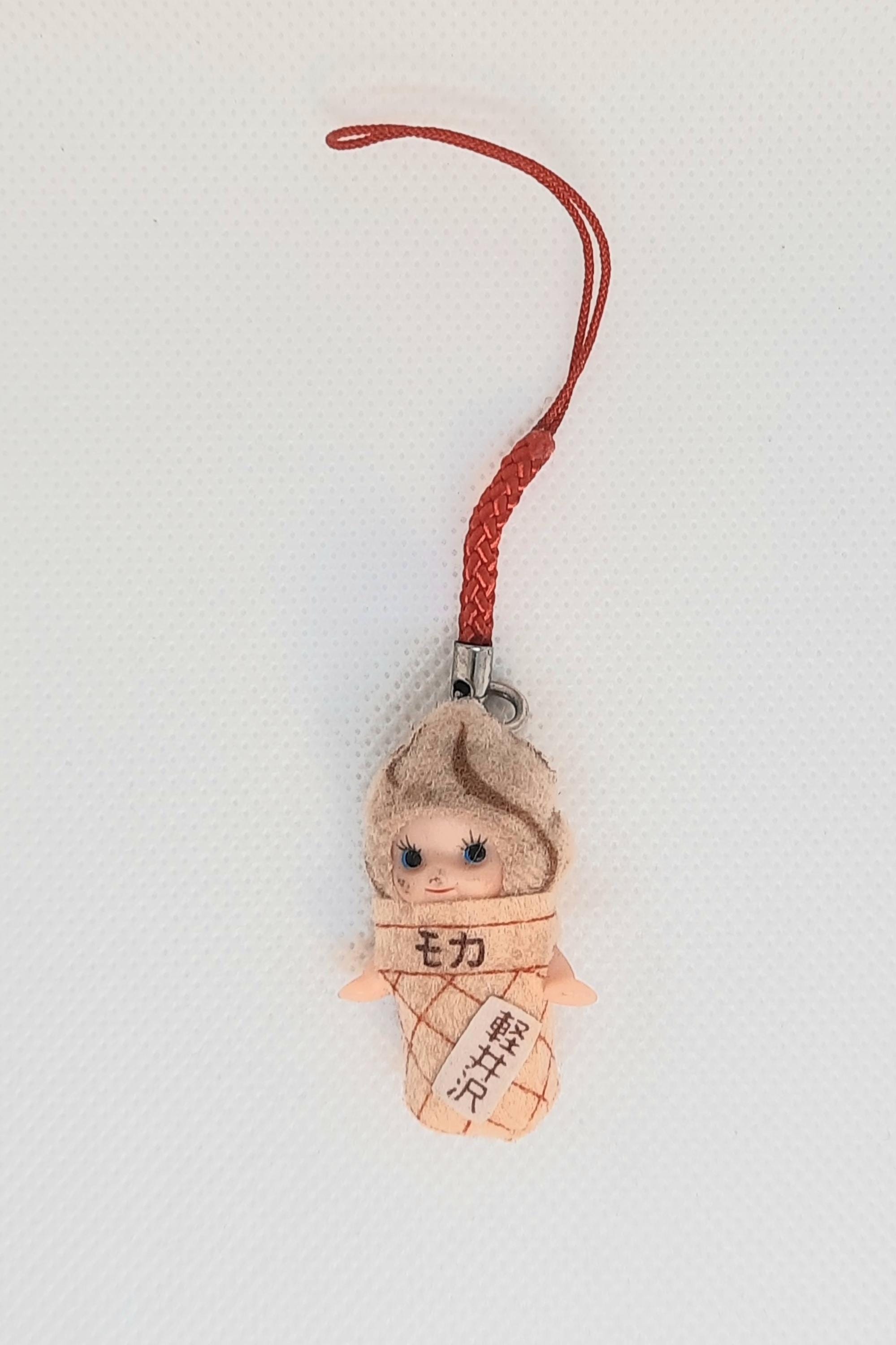 Kewpie Doll Japanese Iced Mocha Costume Ornaments/mascot - Etsy