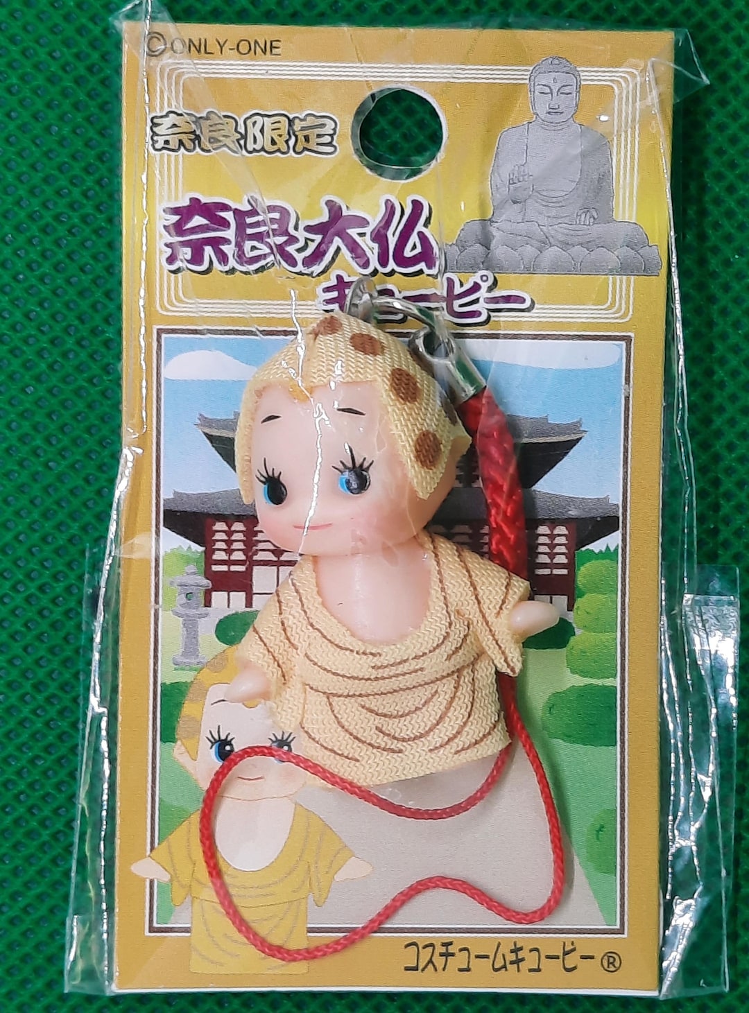 Kewpie Doll in Buddha Costume Charm/ Mascot Regional Exclusive - Etsy