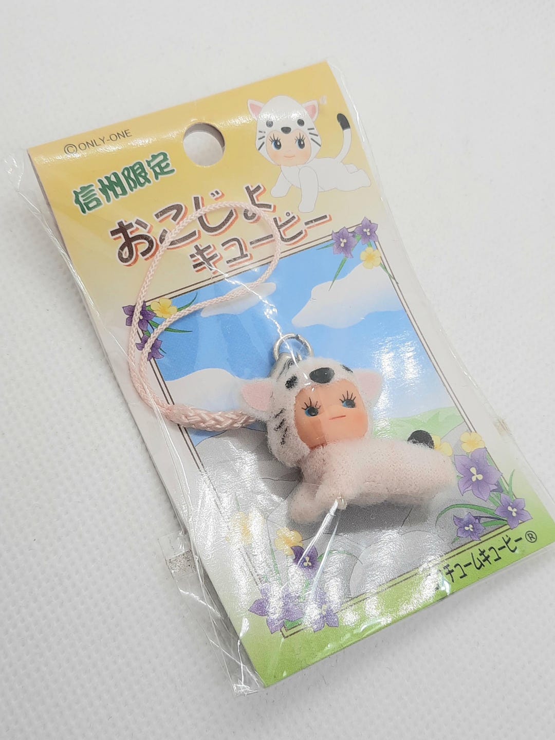 Kewpie Doll Japanese Ermine Costume Mascot Decorative Ornament - Etsy