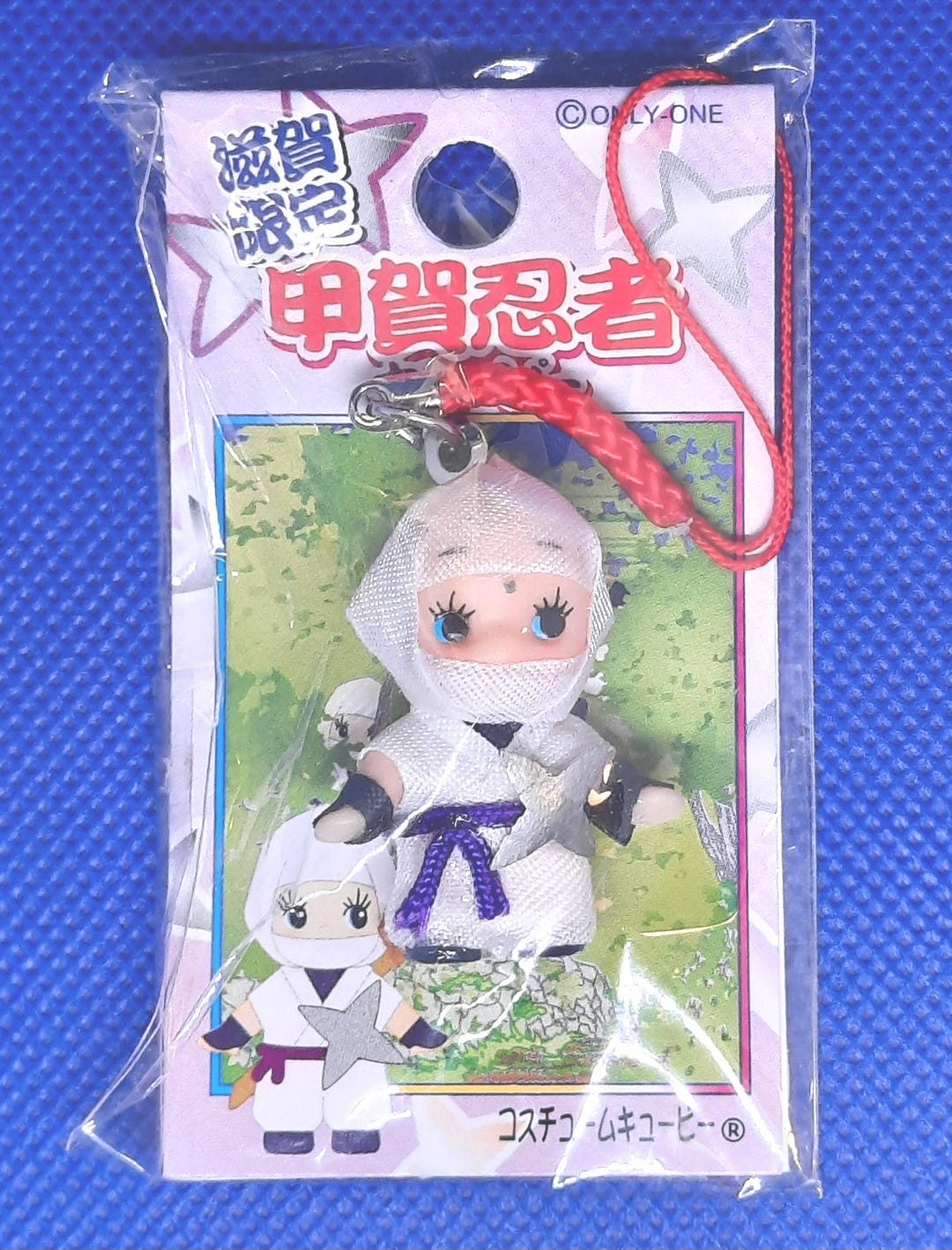 Kewpie Doll Ninja ( Kaga Ryu) in White Keychain Mascot Regional ...