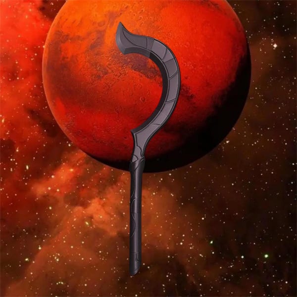 Red Rising Sling Blade - Etsy
