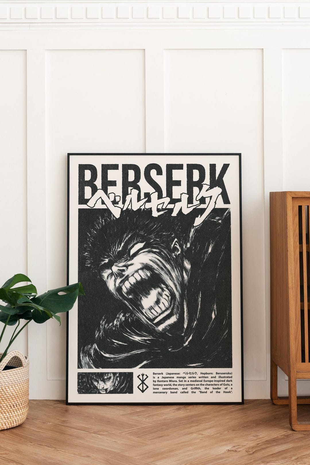 Berserk Anime Poster, Berserk Poster, Berserk Print, Movie Poster ...
