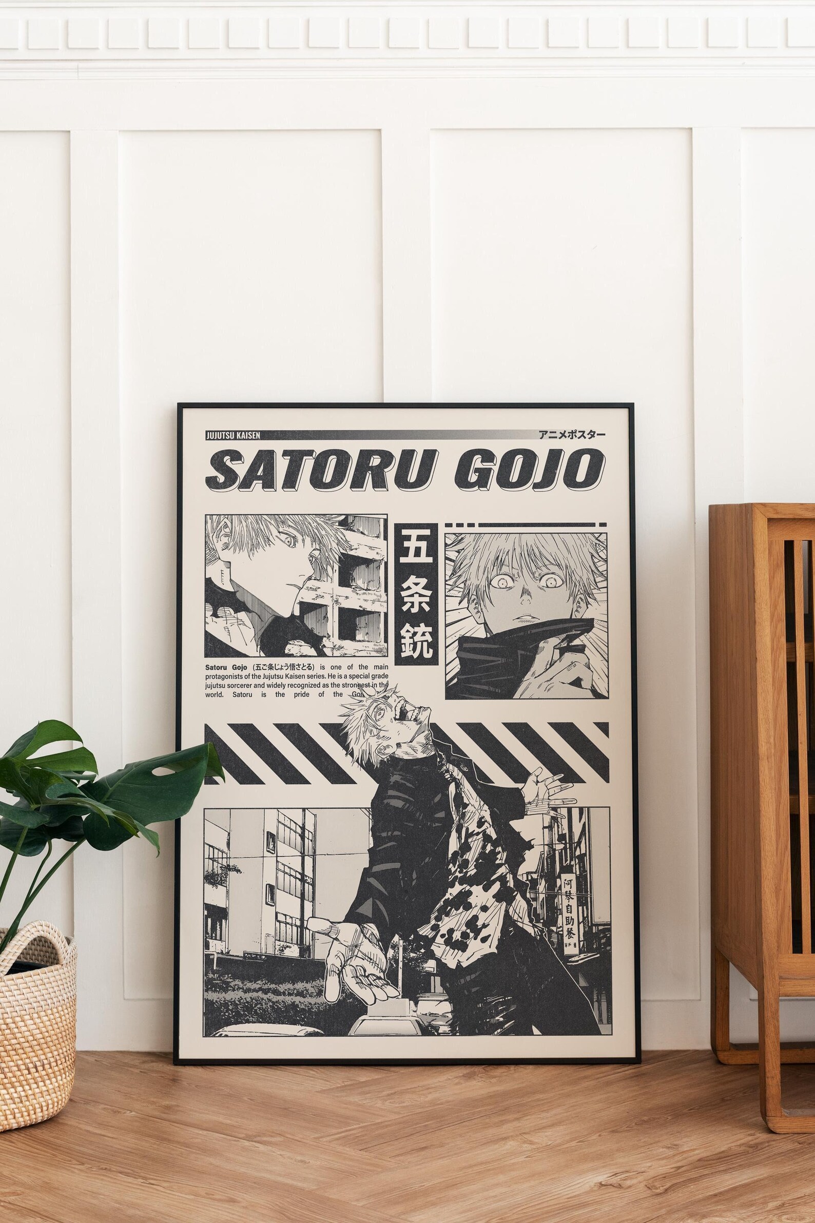 Jujutsu Kaisen Poster: Satoru Gojo Anime Art Print - Etsy