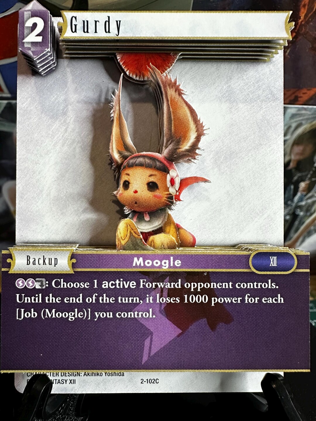 3D Shadowbox Card Gurdy Final Fantasy XII 2-102C - Etsy