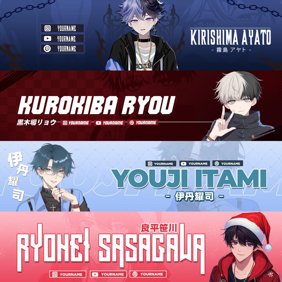 Custom Streaming Banner: Anime, Vtuber, Twitch, Youtube, and More - Etsy