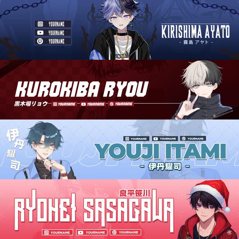 Kick Streaming Banner - Etsy