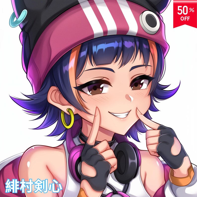 Custom PFP, PFP Commission, PFP for Twitch, Anime Pfp, Vtuber Pfp ...