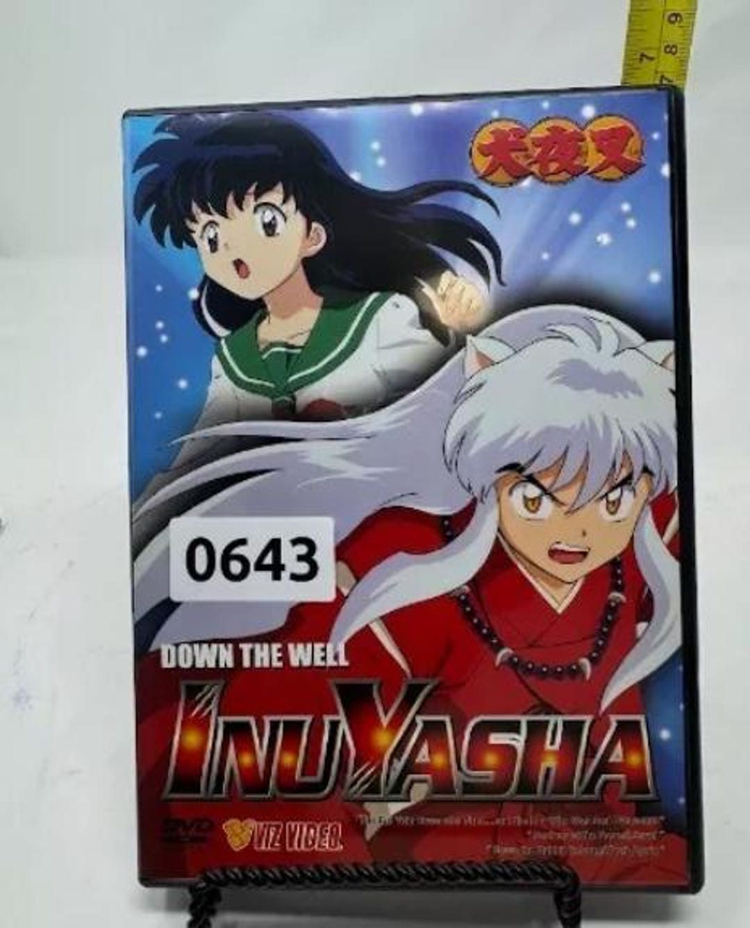 Inuyasha Down the Well DVD Classic Anime Region 1 Viz Video - Etsy