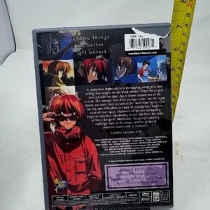 Knight Hunters Weiß Kreuz DVD Set Lost Boys, Lonely Heart, Midnight ...